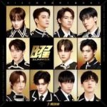 R1SE - Members Profile (Updated) - 100 Facts - CPOP HOME