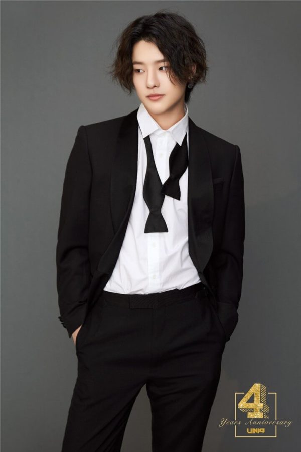 UNIQ - Members Profile (Updated) - CPOP HOME