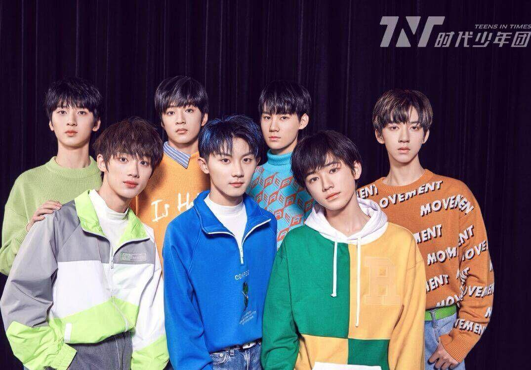 CPOP HOME | CPOP Boy & Girl Groups | C-Drama | Actor | Actress