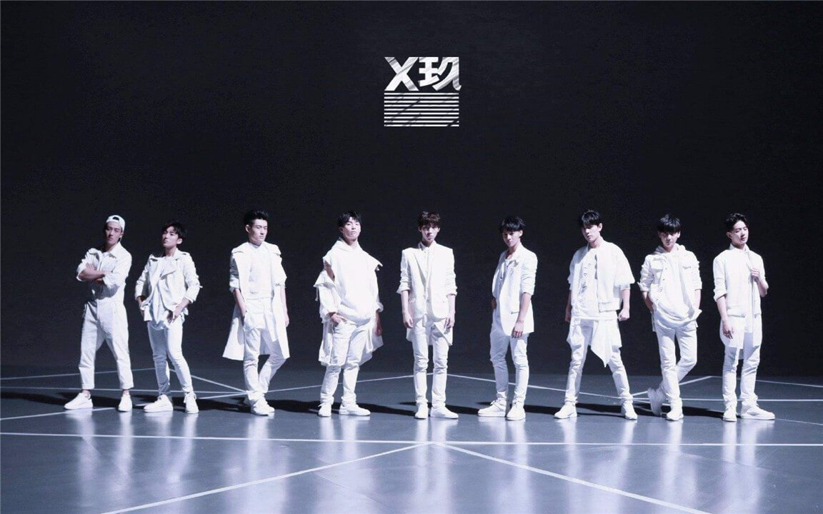 Did X NINE Disband? Xiao Zhan, Xia Zhiguang are going their own way ...