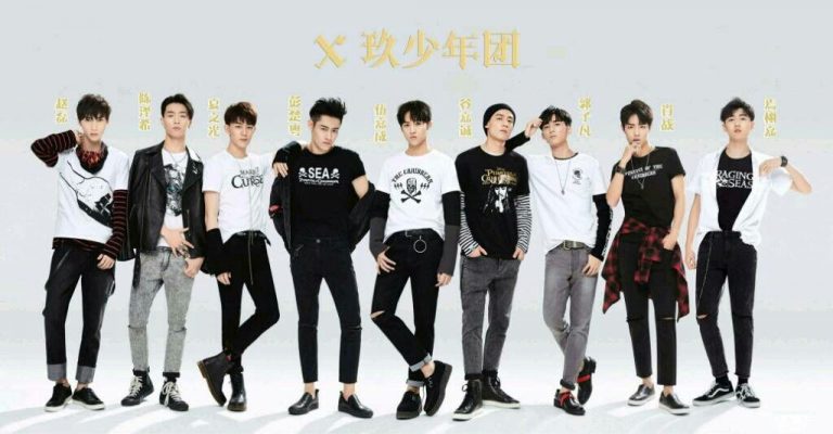 Did X NINE Disband? Xiao Zhan, Xia Zhiguang are going their own way ...
