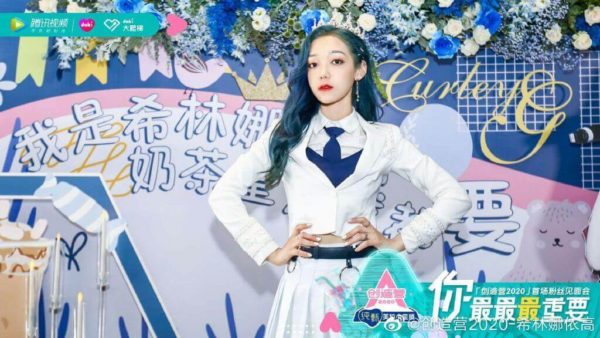 Curley Gao (Xilinnayi Gao·) Profile - CPOP HOME
