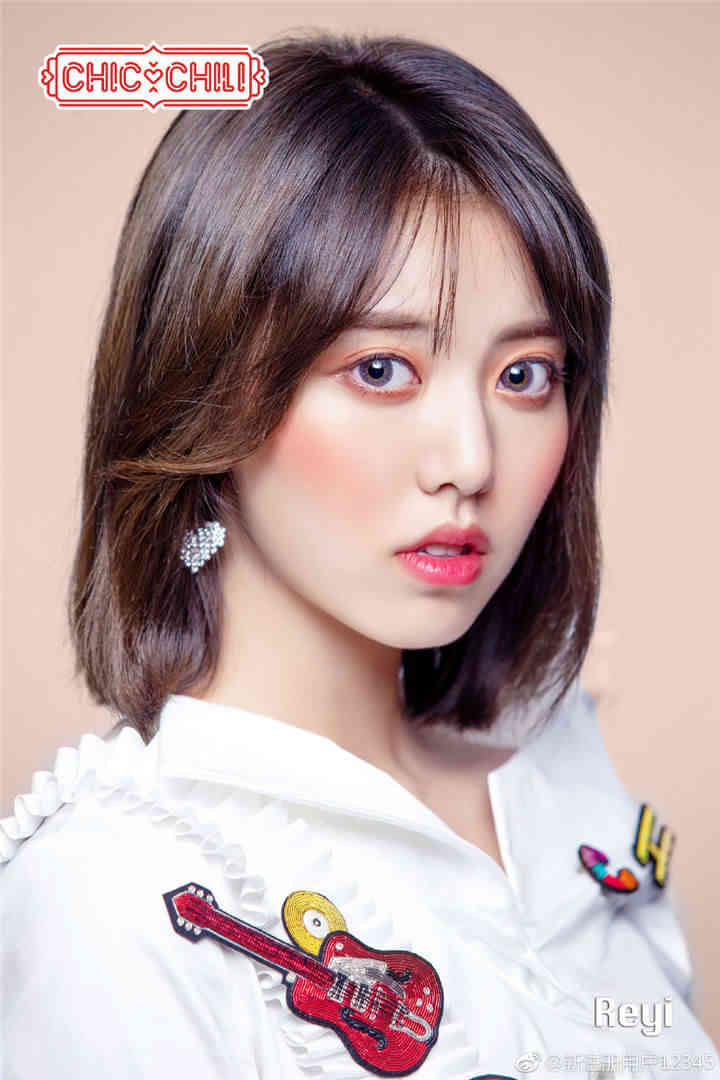 CHIC CHILI - Members Profile(2020) - Reyi Liu - CPOP HOME