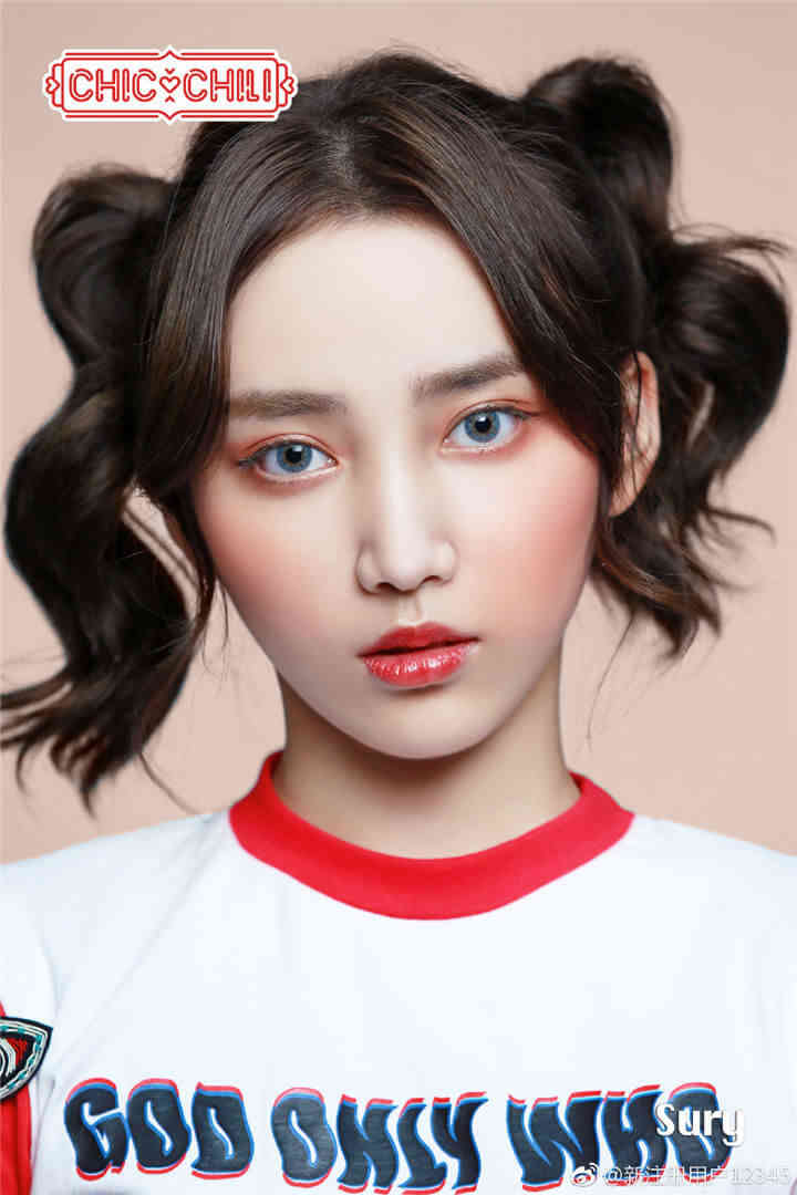 CHIC CHILI - Members Profile(2020) - Reyi Liu - CPOP HOME