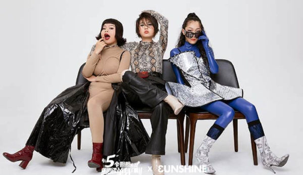 Chinese Girl Groups (2022) - Top China Girl Bands List - CPOP HOME