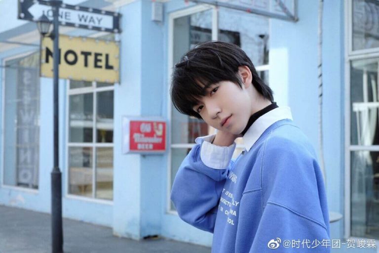 He Junlin - 贺峻霖 - CPOPHOME