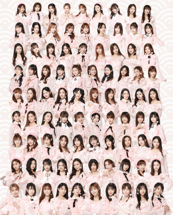SNH48 Members Profile - CPOP HOME