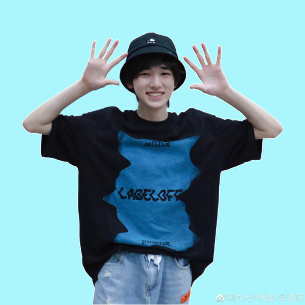 Song Yaxuan - TNT - 宋亚轩 - Profile (Updated) - 20 Facts - CPOP HOME