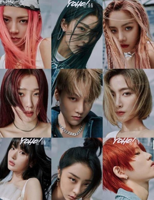 The9's First EP "SphinX" How Many Copies Will Be Sold By Each Member ...