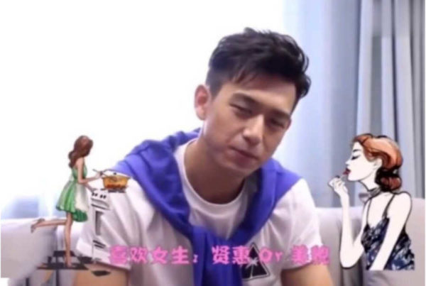 Li Xian Likes Which Kinds of Girls? What're His Girlfriend Standards ...