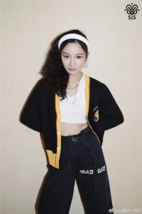 SIS - Members Profile(Updated) - Facts - CPOP HOME