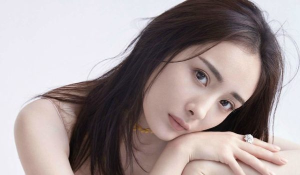 Yang Mi - Mini Yang - CPOPHOME
