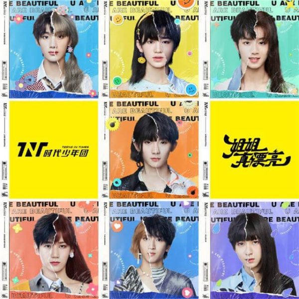 TNT Members Wore Girl's clothes, Ma Jiaqi cute, Song Yaxuan charming ...