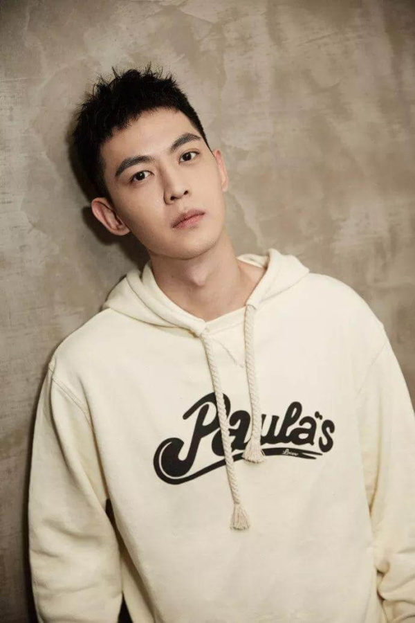 Daddi Tang - Tang Xiaotian - CPOPHOME