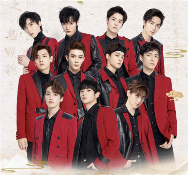 When Will R1SE Be Disbanded? - CPOP HOME