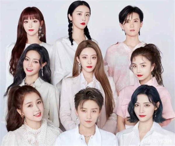 When Will THE9 Be Disbanded? Members Are Going In The Acting Way - CPOP ...