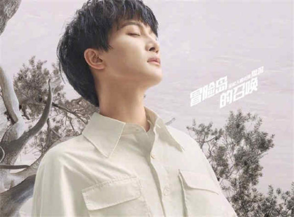 "CHUANG 2021" Mentor Line-Up Was Released - CPOP HOME