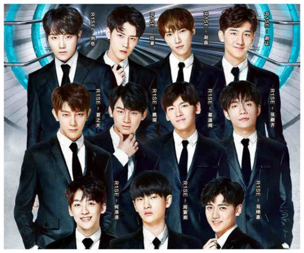 When Will R1SE Be Disbanded? - CPOP HOME