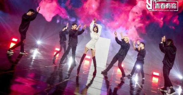 The Countdown For "Youth With You 3" and "CHUANG 2021" Began, Lisa's ...