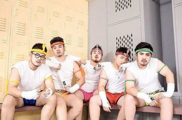 Produce Pandas- Plus-Size Idols In "Youth With You 3" - CPOP HOME