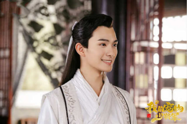 Kevin Xiao Kaizhong, Tian Xiwei Make Viewers In The Honey Pot, "Be My ...