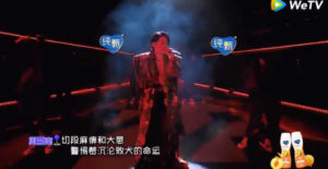 The Burning Stages Of "CHUANG 2021" Mentors- Ning Jing Is So handsome And Deng Chao Is Singing ...