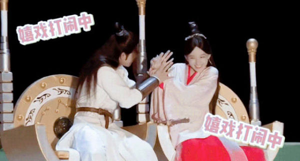 Arthur Chen Feiyu's Girlfriend - Cheng Xiao Or Ouyang Nana? - CPOP HOME