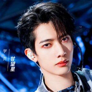 Wang Junhao - 王钧浩 - CPOPHOME
