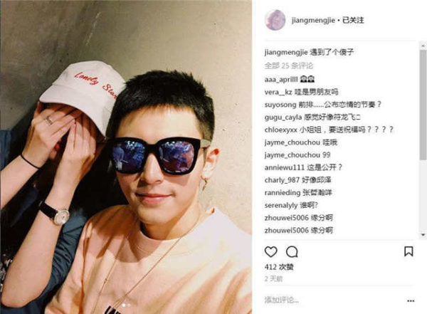 Who Is Zhang Zhehan's Girlfriend? Did He Get Married? - CPOP HOME