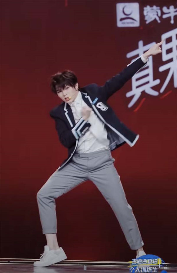 "Youth With You 3" Theme Song Liu Jun's Performance 100% Same As The ...