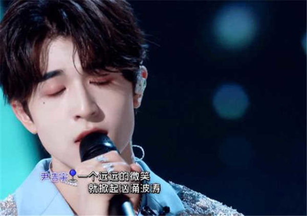 The Latest Ranking Of "CHUANG 2021" - Bo Yuan Enters The Debut Position ...