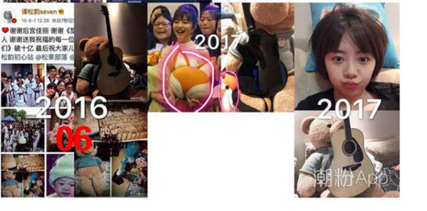 Who is Seven Tan Songyun's boyfriend? Is it true that she has a ten-year relationship with Wu ...