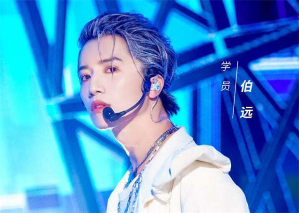 CHUANG 2021 Final - Debut Group - Winner - CPOP HOME