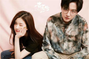 Does Rosy Zhao Lusi Have a Boyfriend? Her College Boyfriend was Exposed - CPOP HOME