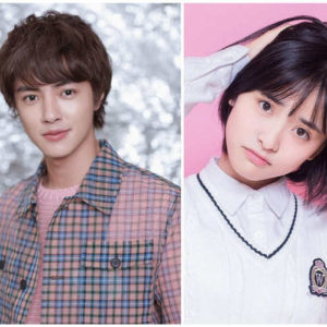 Who is Shen Yue's Boyfriend? Dating Sun Ning - CPOP HOME