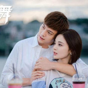 William Chan's Relationship Was Exposed? Dating Bruna Marth，A Brazilian ...