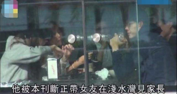 William Chan's Relationship Was Exposed? Dating Bruna Marth，A Brazilian ...