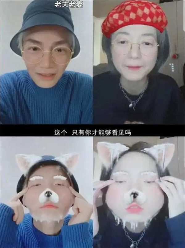 Who Is Ryan Ding Yuxi's Girlfriend? Dating Kala Jiang Zhuojun? - CPOP HOME