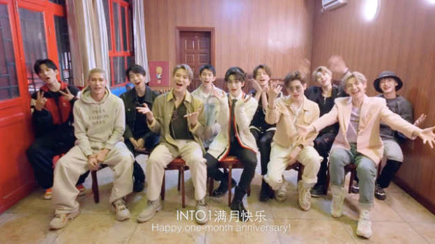 INTO1: Fandom Name, Fandom Color, Fanchant Were Confirmed! - CPOP HOME