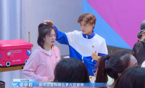 Who Is Ryan Ding Yuxi's Girlfriend? Dating Kala Jiang Zhuojun? - CPOP HOME