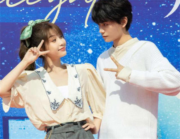 Ryan Ding Yuxi, Esther Yu Shuxin Sweet Love Between Writer And Editor ...