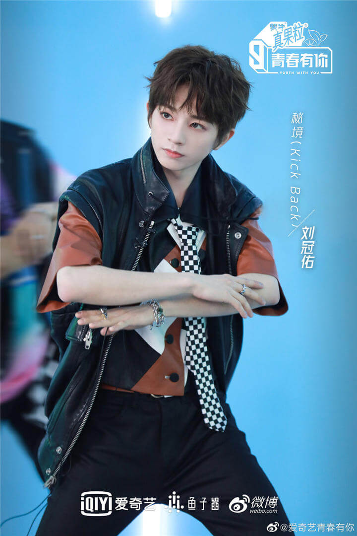 IXFORM Members Profile (Updated) - CPOP HOME