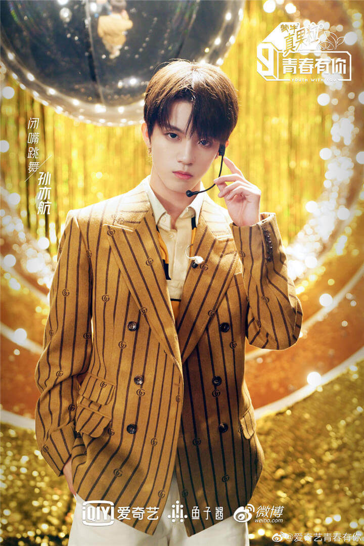 IXFORM Members Profile (Updated) - CPOP HOME