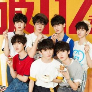 TNT - Members Profile(2021) - 70 Facts - Chinese Boy Group - CPOP