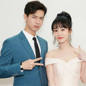 Who Is Li Xian's Girlfriend? Elaine Zhong Chuxi Once Had A Relationship ...