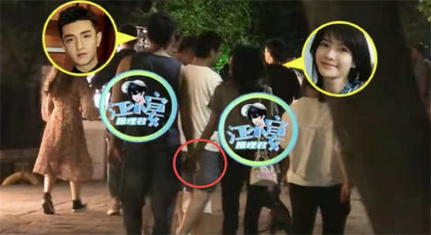 Jin Han And Girlfriend Zhang Zhixi's Relationship Will Have A Good ...