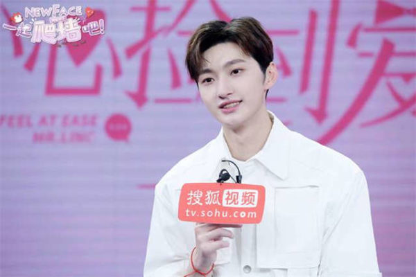 Terry Liu Te: Shy To Shoot Kiss Scenes With Zhao Lusi, Don't Mind Being ...