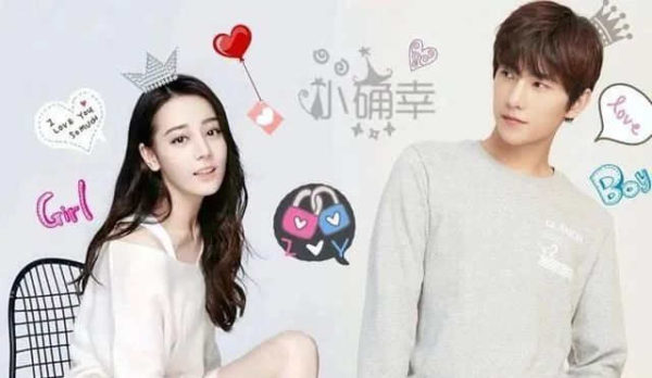 Yang Yang, Dilraba: Is It Possible For them To Be In A Relationship In Reality? - CPOP HOME