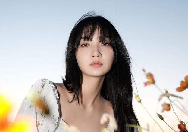 Gia Ge - Ge Xinyi - CPOPHOME