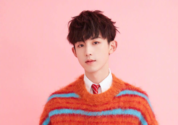 Guo Junchen - Fiction Guo - CPOPHOME